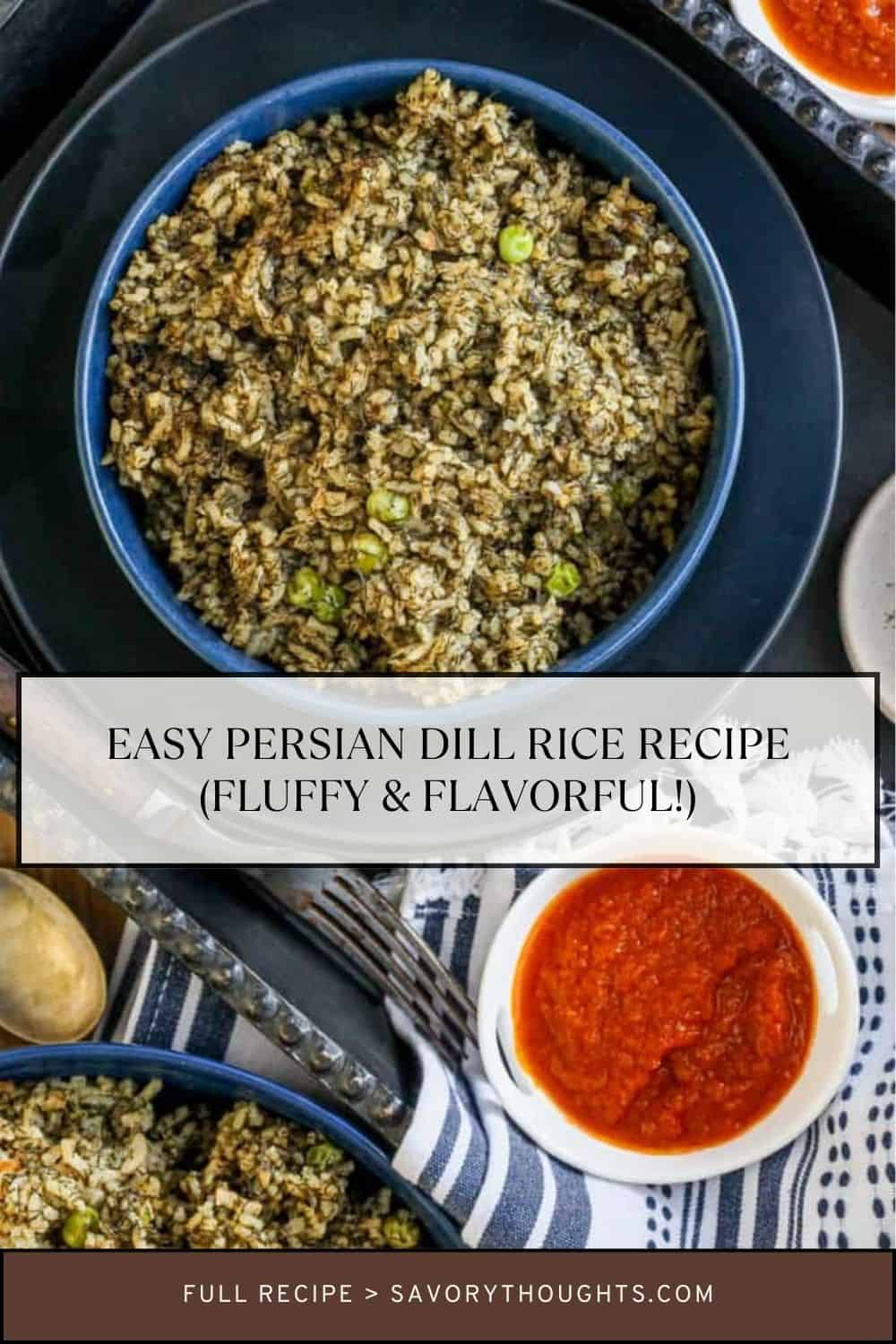 Dill Rice Recipe - Savory Thoughts